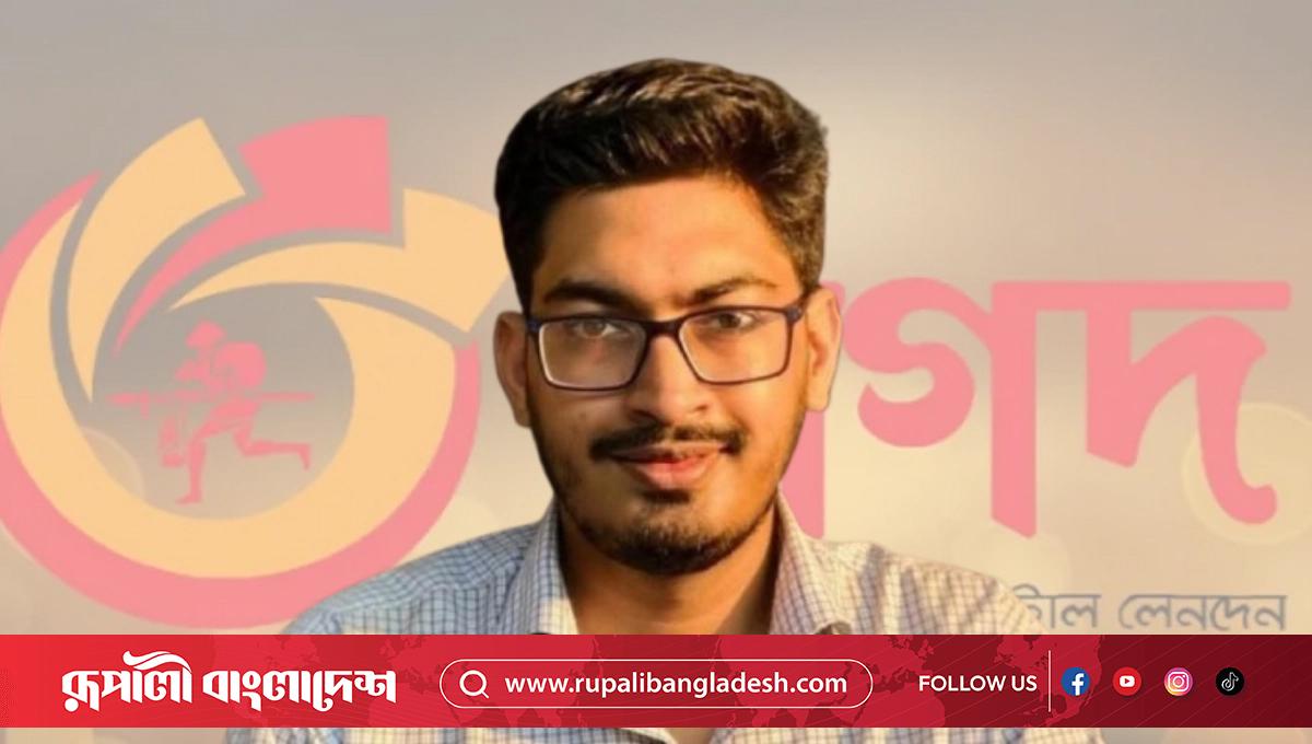 নগদকাণ্ডে আতিক মোর্শেদ কে?