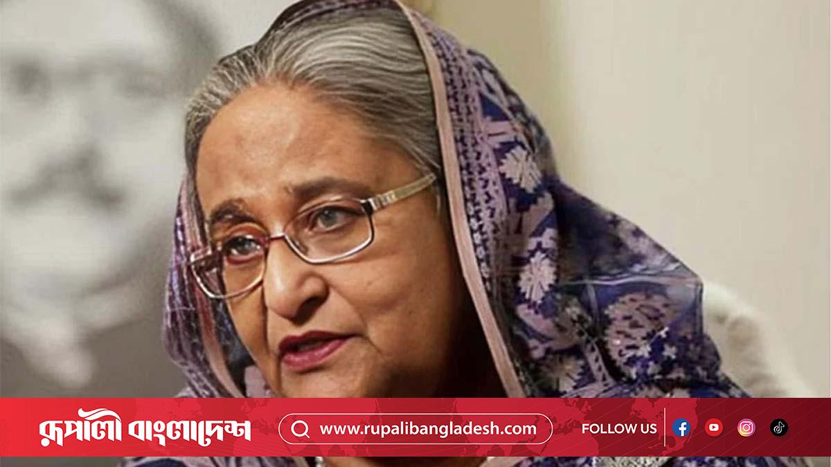শেখ হাসিনাসহ ৩৯ জনের দেশত্যাগে নিষেধাজ্ঞা