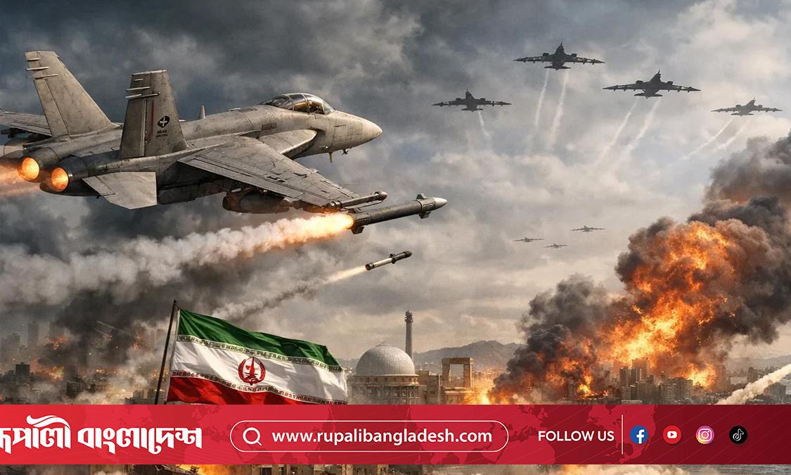 যে কারণে ইরানকে ভয় পায় যুক্তরাষ্ট্র